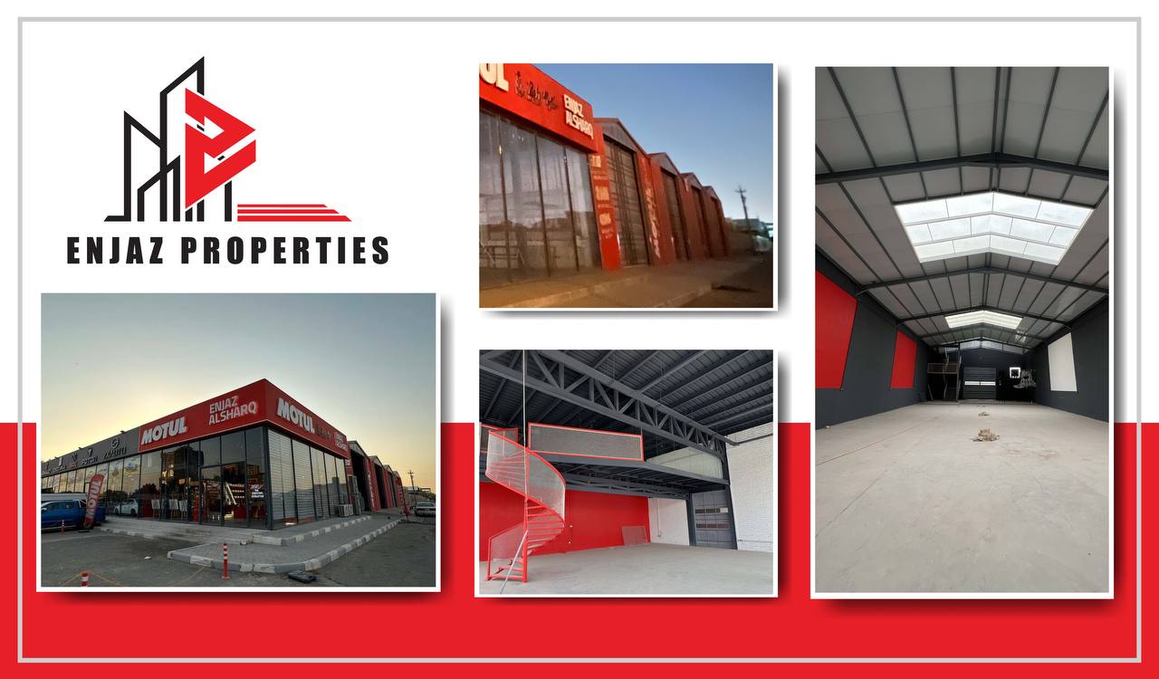 Enjaz Group